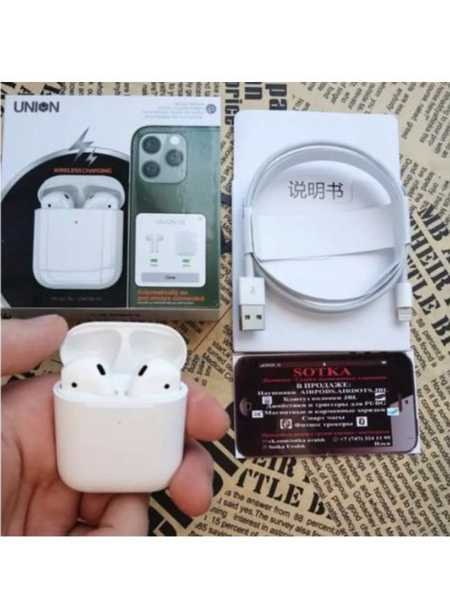 Наушники Вкладыши Union 01 - купить по доступным ценам в интернет ...