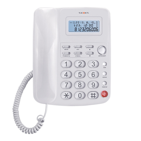 Телефон проводной teXet TX-250 белый купить на OZON по низкой цене ...