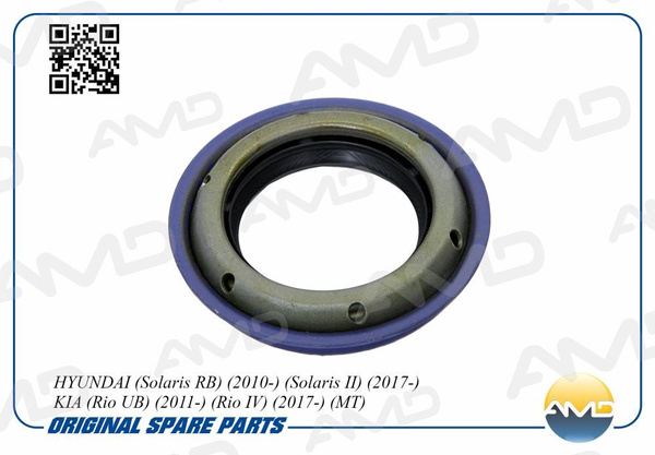 Сальник привода КПП левый / AMD / AMD.SG263 / HYUNDAI (Solaris RB ...