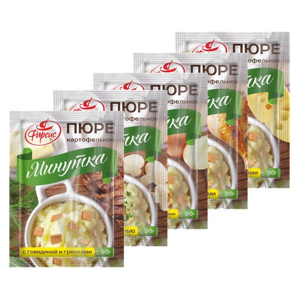 Набор пюре быстрого приготовления (с курицей, с говядиной, с грибами, с ...