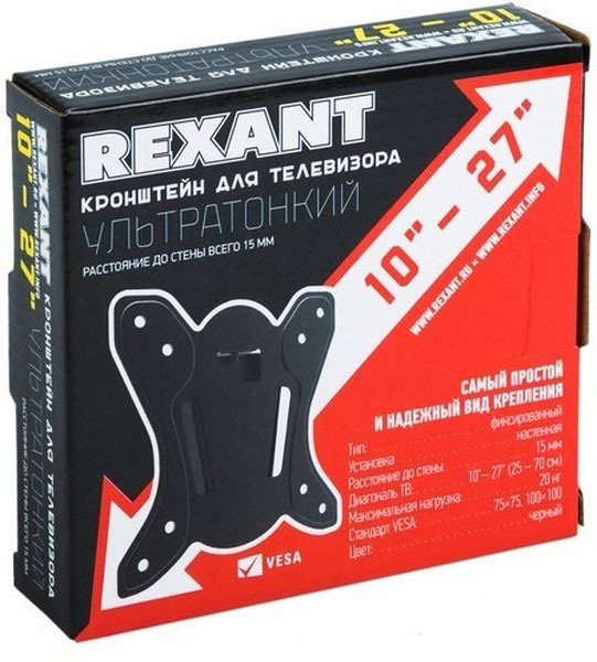 Кронштейн для LED телевизора Rexant, 10" - 27" фиксированный 38-0300купить по низким ценам в ...
