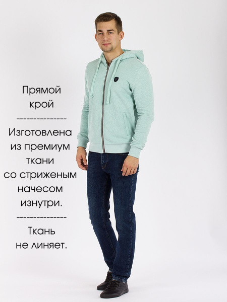 Толстовка MCL купить на OZON по низкой цене (349482104)
