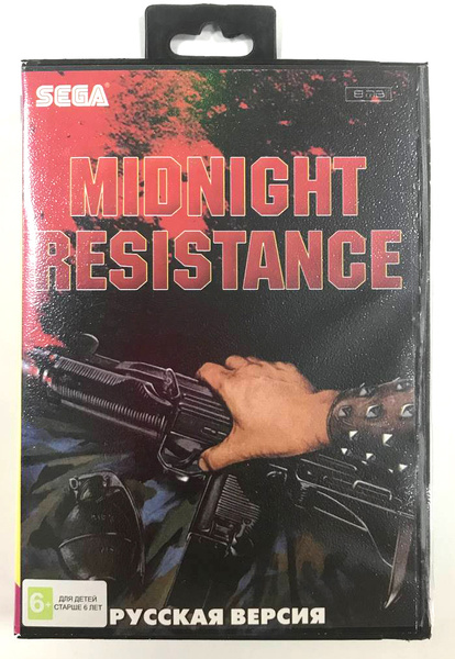 Игра Midnight Resistance Sega 16 bit купить по низкой цене с доставкой ...