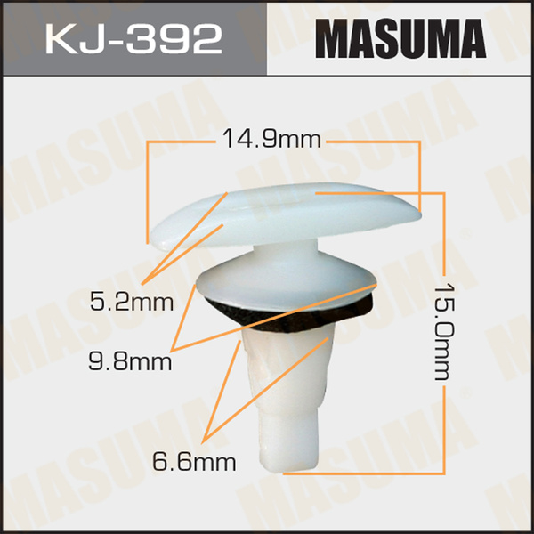 Клипса (5 шт.) MASUMA KJ-392 - Masuma арт. KJ392 - купить по выгодной ...