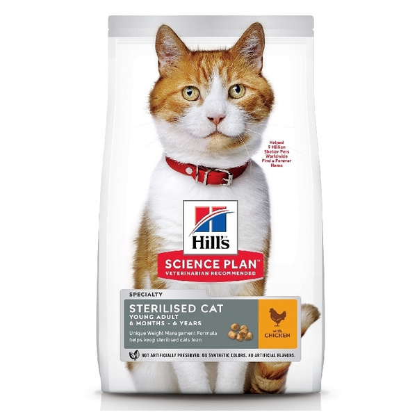 Hill's Science Plan Sterilised Cat Chicken (Сухой корм для молодых ...