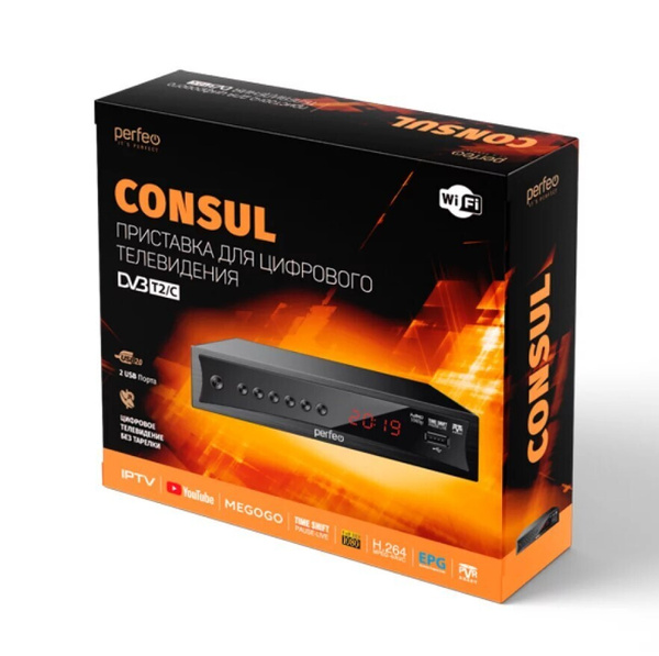 ТВ-ресивер Perfeo CONSUL, черный купить по выгодной цене в интернет-магазине OZON (402412738)