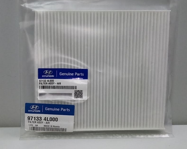 Фильтр салонный Hyundai-KIA Kia Rio 2012-2017, Hyundai Solaris 2011 ...