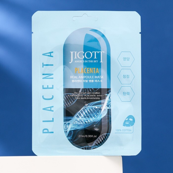 Тканевая маска Jigott Ampoule Mask ампульная, с плацентой - купить с ...