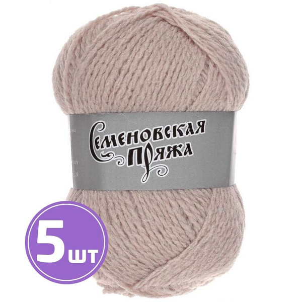 Пряжа Семеновская пряжа Vulcan (30), фрез 5 шт. по 50 г - купить с ...