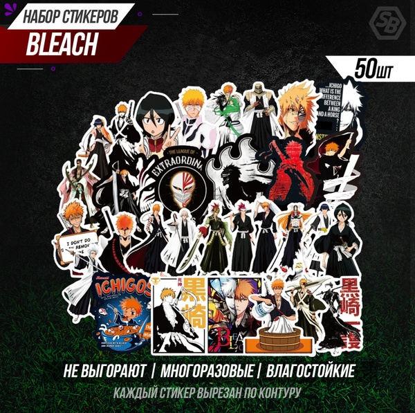 Набор наклеек Sticker Bombing "Блич" 50 шт, Аниме Bleach, Стикеры ...