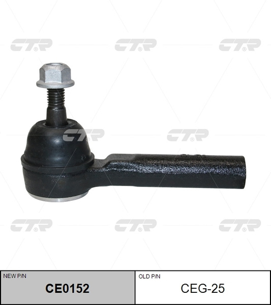 CEG25 Наконечник рулевой тяги CE0152 19149617 *CTR - CTR арт. CEG25 ...