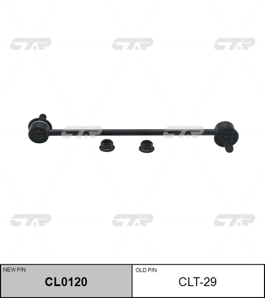 Стойка стабилизатора CTR CLT29 - купить по доступным ценам в интернет ...
