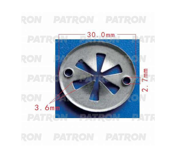 Шайба крепежная автомобильная, 1 шт. купить по выгодной цене в интернет ...