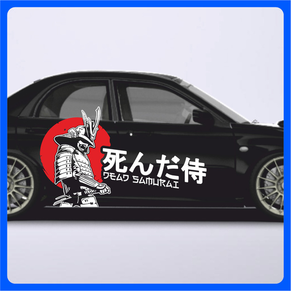 Наклейка ливрея на авто Ronin Dead Samurai Белая купить c доставкой на ...