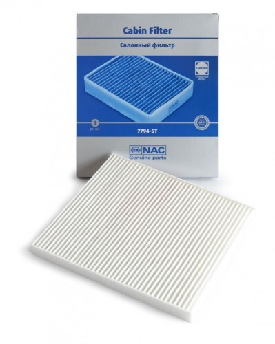 Фильтр салонный Хендай Солярис 1, Киа Рио 3, Hyundai Solaris с 2011 по ...