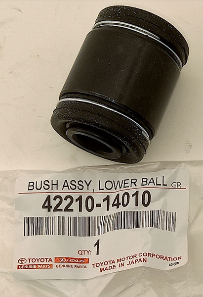 Сайлентблок задней цапфы плавающий Toyota Supra 42210-14010 (4221014010 ...