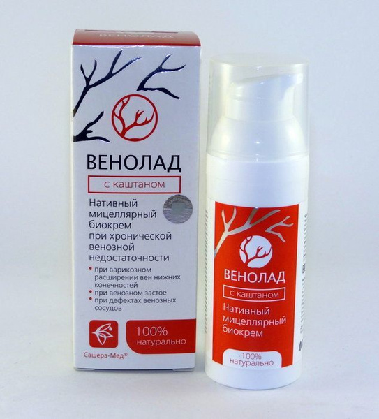 Венолад крем косметич. натуральный нативный с каштаном для тела и ног ...