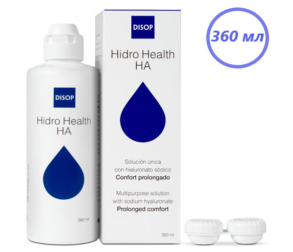 Раствор для контактных линз Disop Hidro Health HA 360 мл+контейнер для ...
