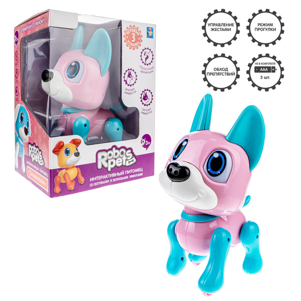Интерактивные игрушки для девочек и мальчиков 1TOY RoboPets, Робо-Щенок ...