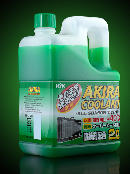 Антифриз Kyk Akira Coolant_зеленый, Готовый раствор купить по выгодной ...