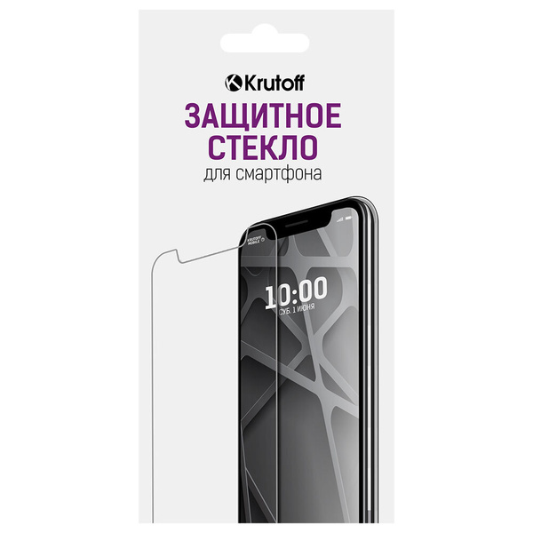 Стекло защитное гибридное Krutoff для Google Pixel 5a - купить с ...