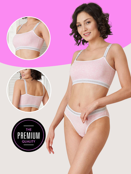 Комплект белья ANDETTA Нижнее белье - купить с доставкой по выгодным ценам в интернет-магазине ...