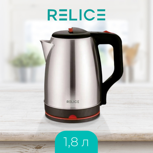 RELICE Электрический чайник RL-180 из нержавеющей стали, 1,8 л купить ...
