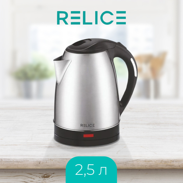 Купить электрический чайник RELICE RL-180, Металл по низкой цене ...