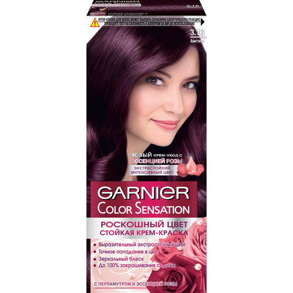GARNIER Краска для волос Color Sensation 3.16 Аметист 110 мл - купить с ...