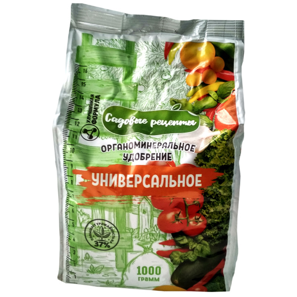 Удобрение УНИВЕРСАЛЬНОЕ 1 кг. Комплексное органоминеральное удобрение ...