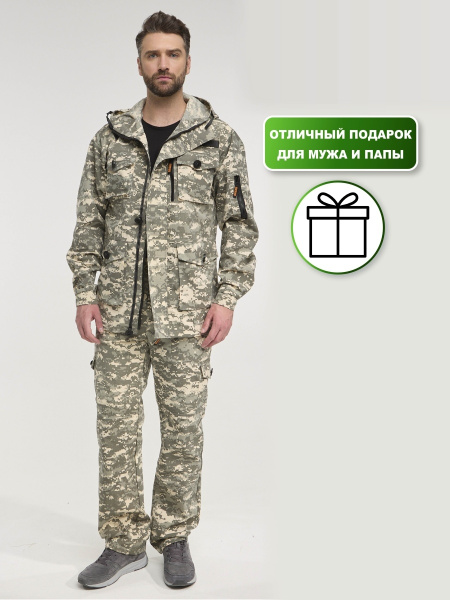 Костюм рыболовный ZASLON, размер 44, 46 (44-46/170-176), Лето, цвет серый, светло-серый - купить ...