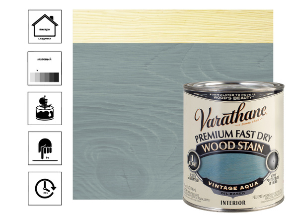 Характеристики Масло-морилка Varathane Fast Dry Wood Stain для дерева 0 ...