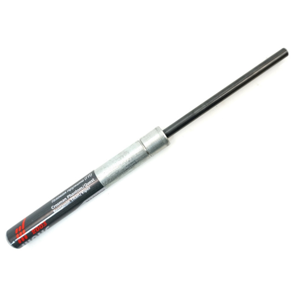 Газовая пружина для винтовок Crosman Магнум (170 атм) - купить с ...