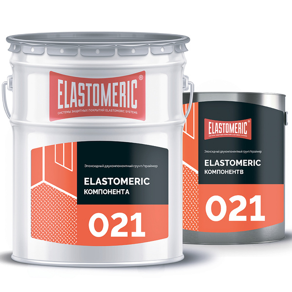 Эпоксидная грунтовка, праймер двухкомпонентный ELASTOMERIC-021 купить на OZON по низкой цене ...