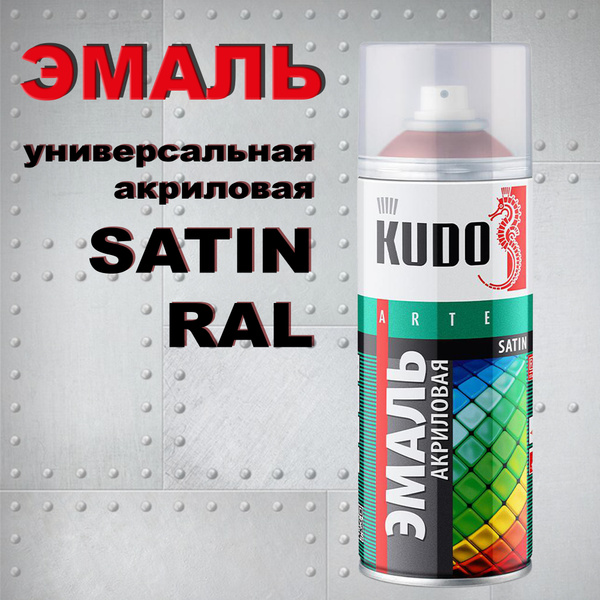 Аэрозольная краска KUDO 520_аэрозоль_KUDO_satin_onlinesetru Гладкая, Быстросохнущая, Акриловая ...