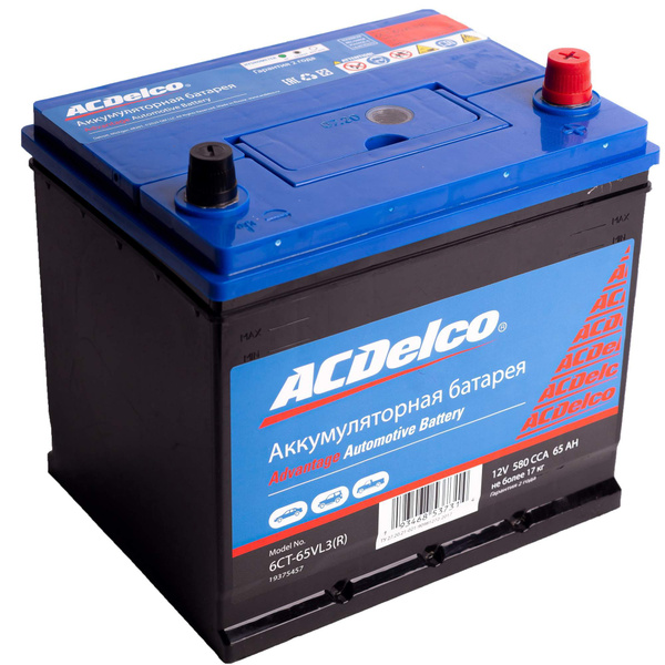 ACDelco Аккумулятор автомобильный, 65 А•ч, Обратная (-/+) полярность ...