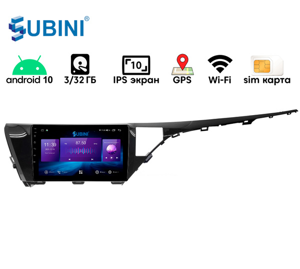 Автомагнитола для Toyota Camry 8 XV70 2017-2020, 3/32 ГБ, Android 10 (API29), экран IPS 10 ...