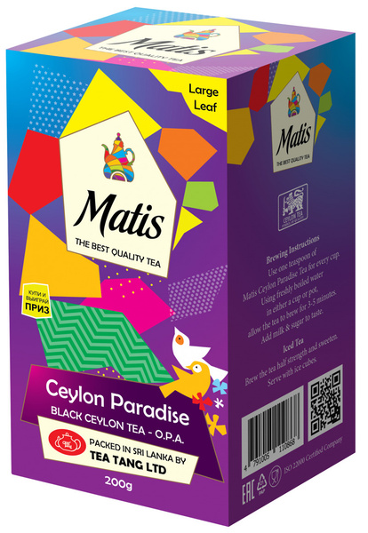 чай черный Matis (Ти Тэнг) "Цейлонский Рай" O.P.A. 200 гр - купить с доставкой по выгодным ценам ...