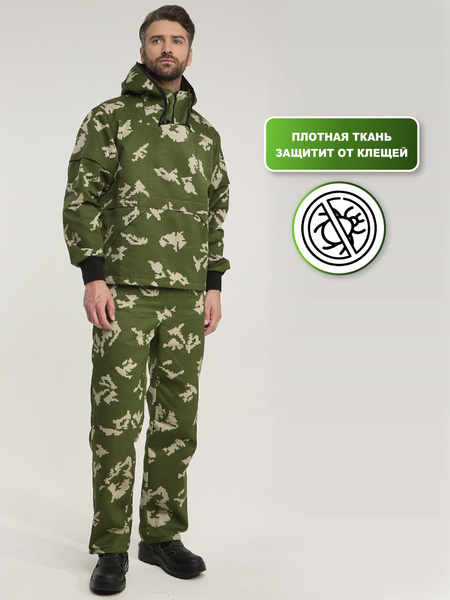 Костюм рыболовный ZASLON, размер 54, 52 (52-54/170-176), Лето, цвет серый, хаки - купить по ...