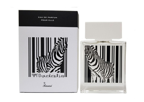 Zebra Eau De Parfum White Туалетная вода 75 мл (652591308)