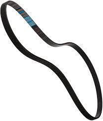 Ремень ручейковый - Hyundai-KIA арт. 57170-38010 - купить по выгодной ...