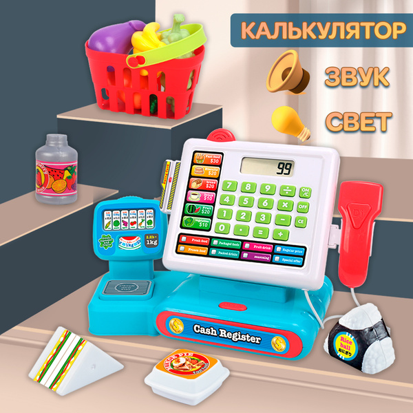 Касса детская, игрушечный кассовый аппарат WiMi со звуковыми эффектами ...