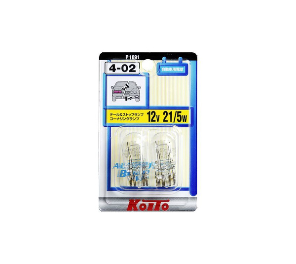 Лампа автомобильная KOITO 12 В, 2 шт. купить по низкой цене с доставкой в интернет-магазине OZON ...