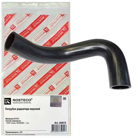 патрубок радиатора верхний РОСТЕКО CHEVROLET CRUZE 1.6 11> РОСТЕКО в ...
