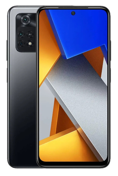 Смартфон Poco M4 Pro 4G GLOBAL VERSION (2201117PG) - купить по выгодной ...