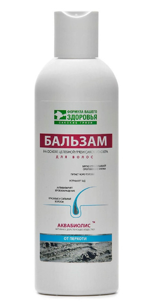 Аквабиолис Сакские Грязи Бальзам для волос, 200 мл купить на OZON по ...