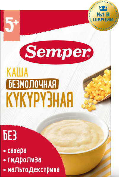 Каша детская Semper с 5 месяцев безмолочная Кукурузная сухая 180 г