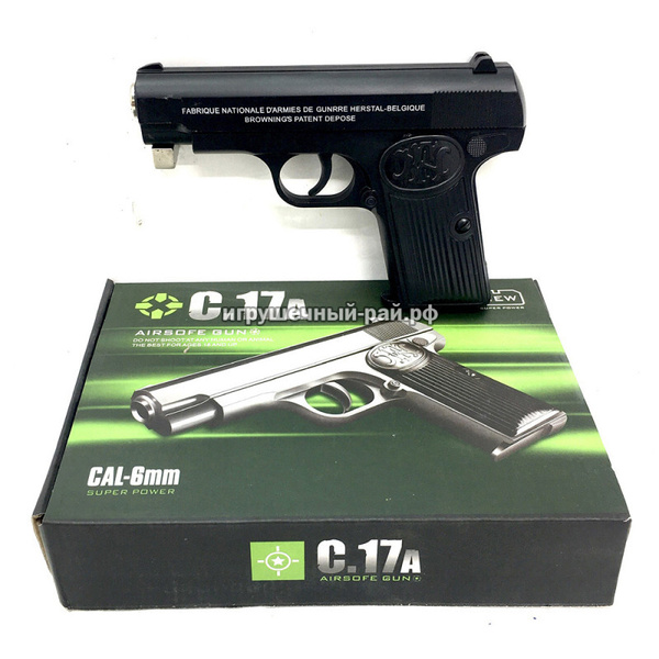 Пистолет игрушечный AirSoft Gun C17A (В ПОДАРОК МИШЕНЬ И ПУЛЬКИ) купить ...