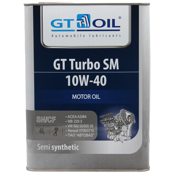 Масло моторное GT OIL 10W-40 Полусинтетическое - купить в интернет ...