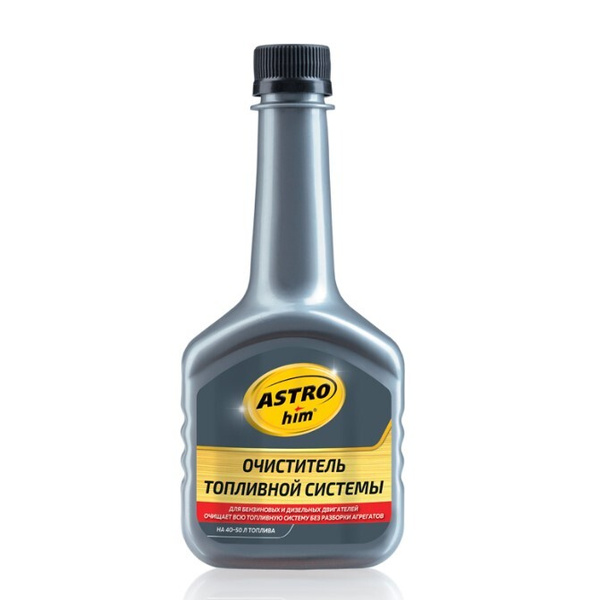 Очиститель масляной системы ASTROhim 300 мл - купить по выгодным ценам в интернет-магазине OZON ...